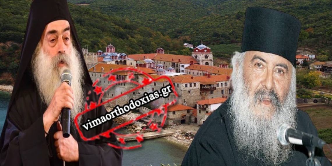 Κυριακή του Ασώτου: Ο άγιος άσωτος και ο εύσπλαχνος πατέρας - ΒΗΜΑ ...