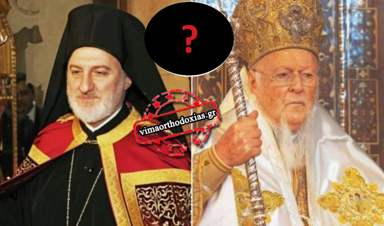 Ραγδαίες Εξελίξεις στην Αρχιεπισκοπή Αμερικής και τον Ελπιδοφόρο ...