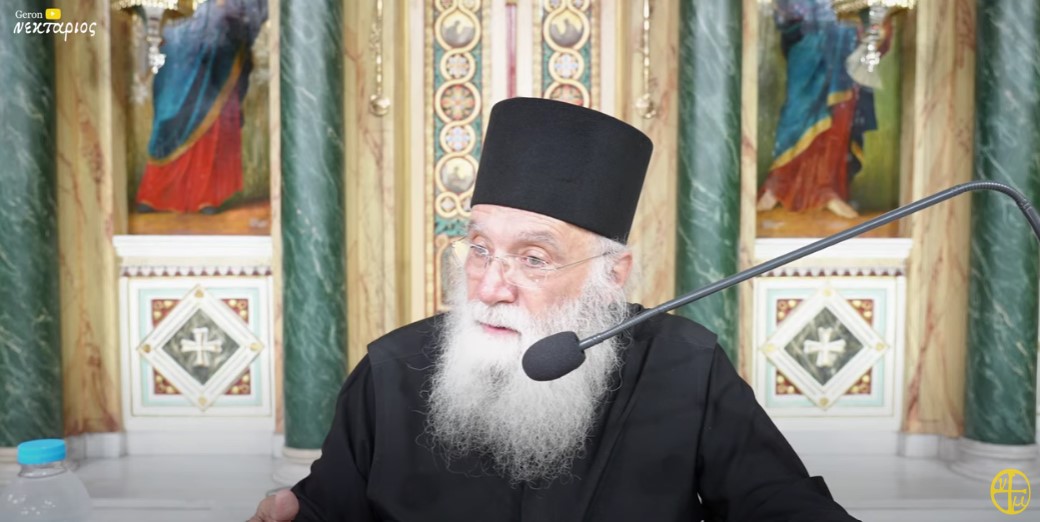 Αρχιμ. Νεκτάριος Μουλατσιώτης: Η δύναμη της αγάπης (ΒΙΝΤΕΟ) - ΒΗΜΑ ...