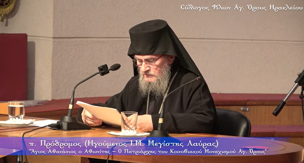 Άγιος Αθανάσιος ο Αθωνίτης – Ο Πατριάρχης του Κοινοβιακού Μοναχισμού ...