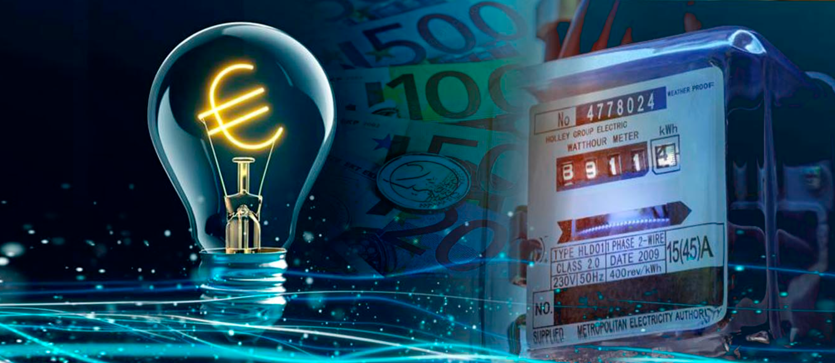 ΕΙΔΗΣΕΙΣ ΓΙΑ ΗΛΕΚΤΡΙΚΟ ΡΕΥΜΑ-ΑΚΡΙΒΕΙΑ ΚΑΙ ΕΠΙΔΟΤΗΣΗ - Βήμα Ορθοδοξίας