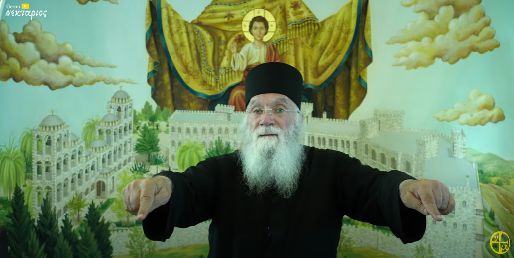 Συμβουλές προς νέους από τον Αρχιμ. Νεκτάριο Μουλατσιώτη (ΒΙΝΤΕΟ ...