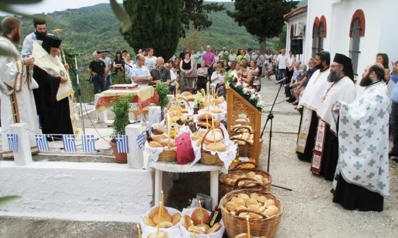 Πανηγυρίζει η Ιερά Μονή Προφήτου Ηλίου στην Έδεσσα - Το πρόγραμμα ...