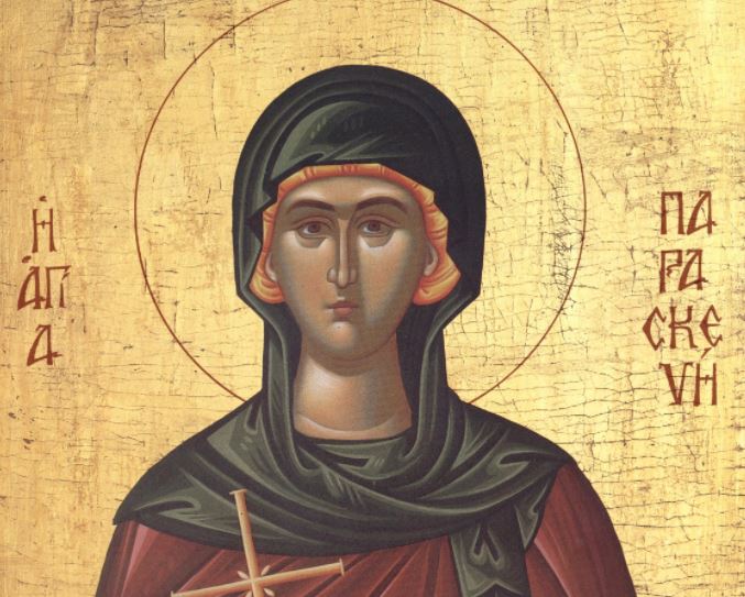 Το Απολυτίκιο της Αγίας Παρασκευής - Βήμα Ορθοδοξίας