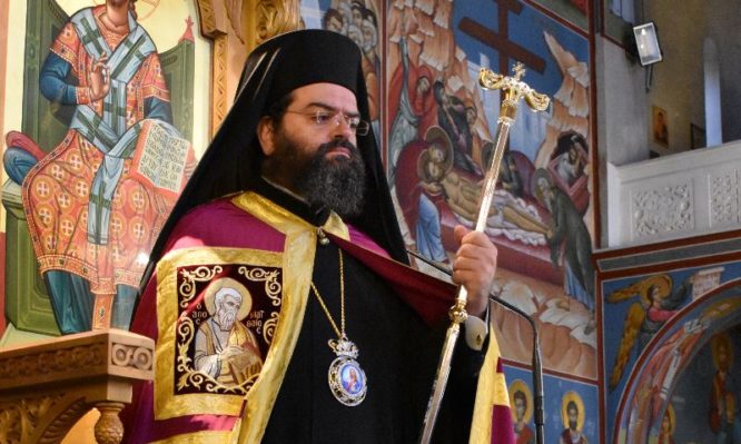 Μαρωνείας Παντελεήμων σε νέους υποψηφίους των ΑΕΙ: Η Πατρίδα μας έχει ...