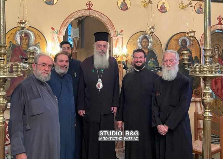 Αργολίδος Νεκτάριος: Η ΚΑΤΑΡΑ ΤΗΣ … ΣΟΡΑΓΙΑΣ! - ΒΗΜΑ ΟΡΘΟΔΟΞΙΑΣ