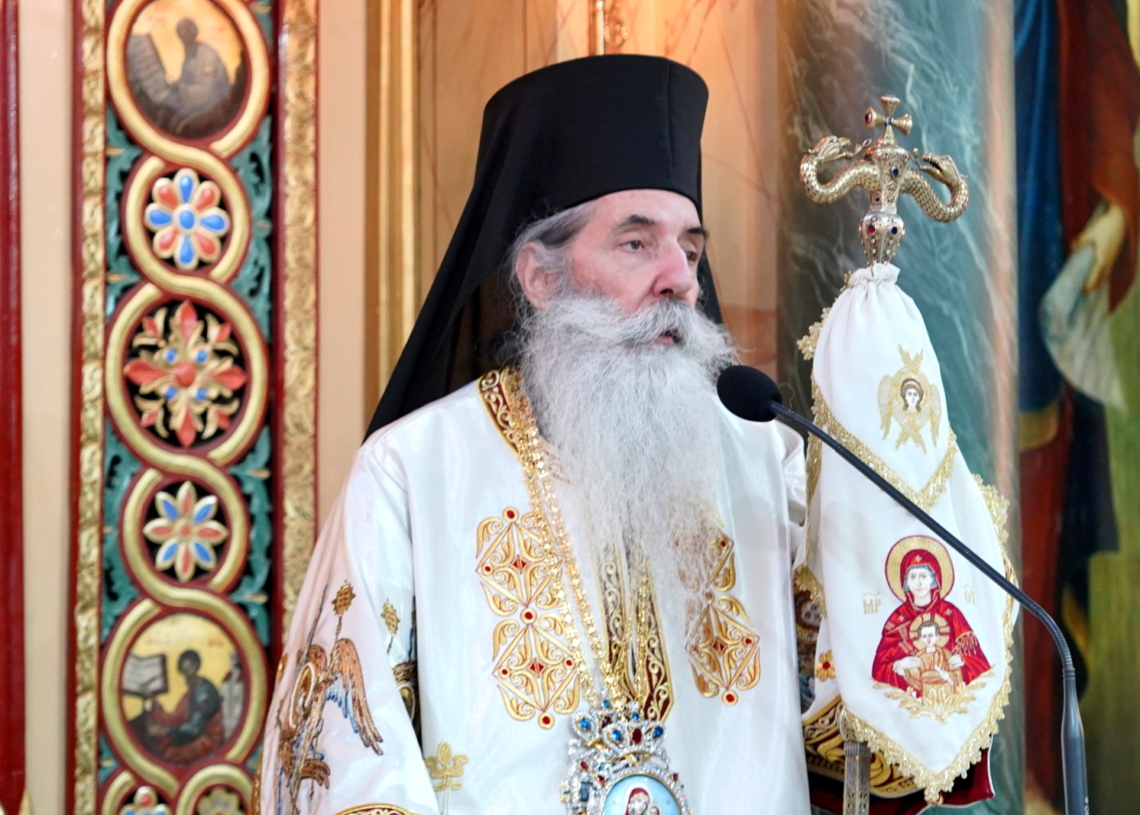 Καταπέλτης η Ι.Μ. Πειραιώς: «Προτείνονται προς αγιοκατάταξη "συμπαθείς ...