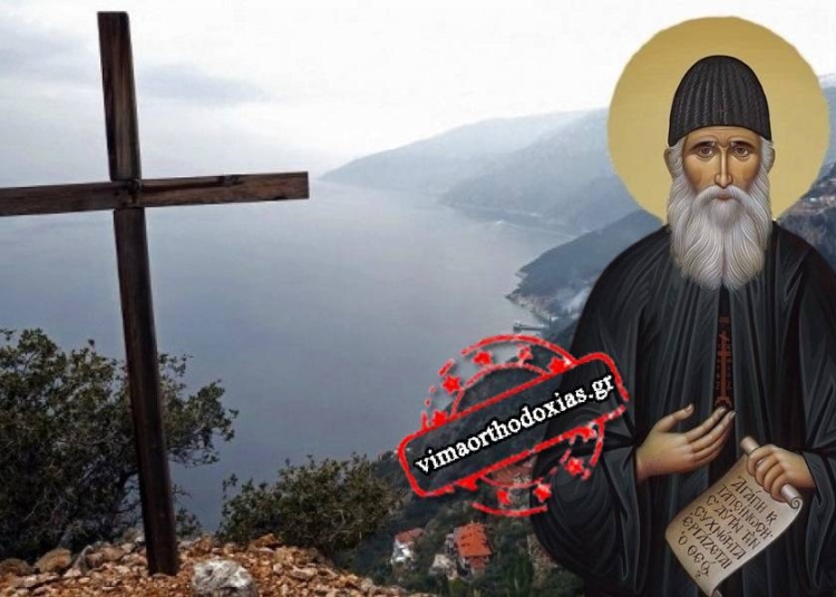 ΔΙΔΑΧΕΣ:ΓΕΡΟΝΤΑΣ ΠΑΙΣΙΟΣ-ΑΓΙΟΣ ΠΑΙΣΙΟΣ