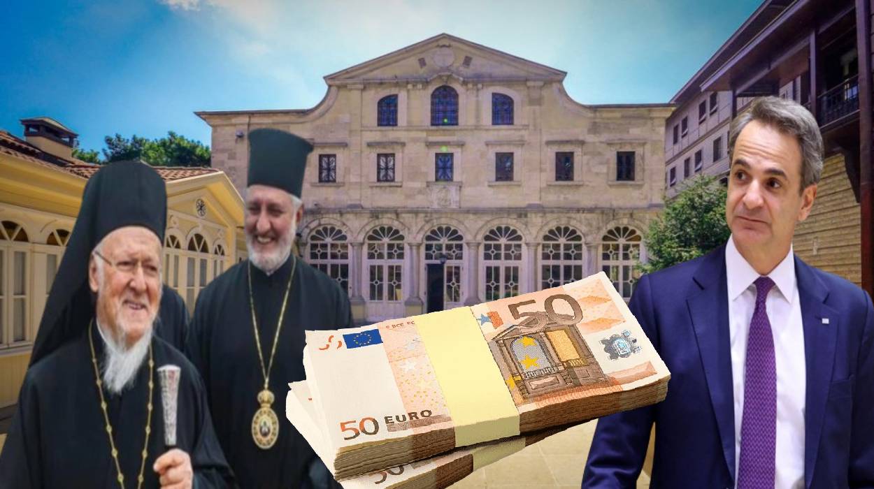 Η χρηματοδότηση του Οικ. Πατριαρχείου, Το Μέγαρο Μαξίμου και οι δυο ...