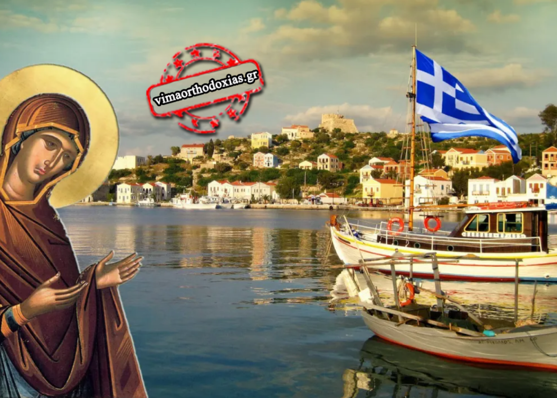 Η Μονή Βλατάδων στη Θεσσαλονίκη (ΒΙΝΤΕΟ) - ΒΗΜΑ ΟΡΘΟΔΟΞΙΑΣ