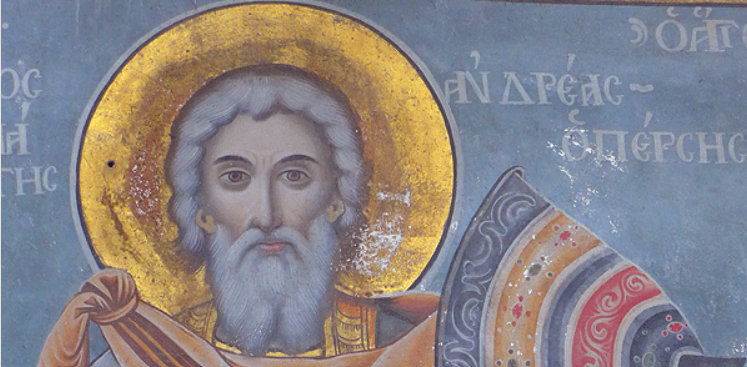 Άγιος Μεγαλομάρτυς Ανδρέας ο Στρατηλάτης και οι συν αυτώ 2593 Μάρτυρες ...