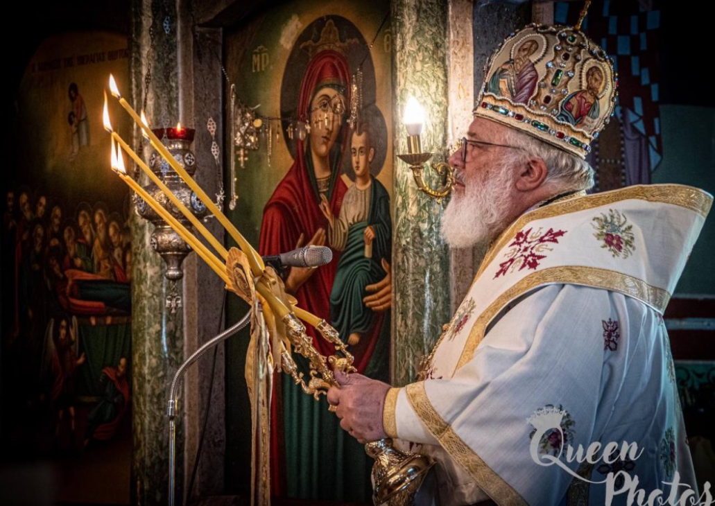 Στην ελληνοβουλγαρική μεθόριο… - Βήμα Ορθοδοξίας