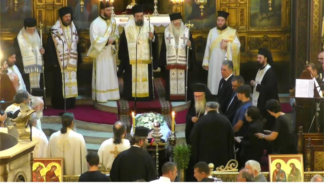 Η Εξόδιος Ακολουθία για τον Καθηγητή και Άρχοντα της Μ.τ.Χ.Ε. Χρήστο ...