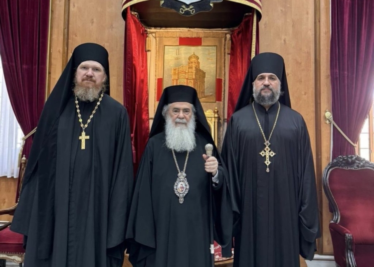 ΠΑΤΡΙΑΡΧΕΙΟ ΙΕΡΟΣΟΛΥΜΩΝ - ΒΗΜΑ ΟΡΘΟΔΟΞΙΑΣ