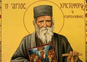 θΕΟΛΟΓΙΚΟΣ ΛΟΓΟΣ / ΔΙΑΦΟΡΑ - ΒΗΜΑ ΟΡΘΟΔΟΞΙΑΣ