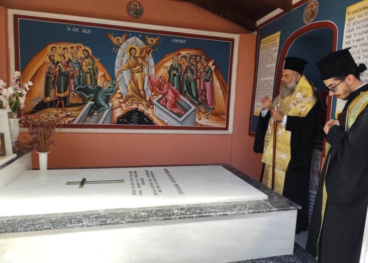 Προσευχή για ευλογία στην οικογένεια Αγίου Αρσενίου του Καππαδόκου ...