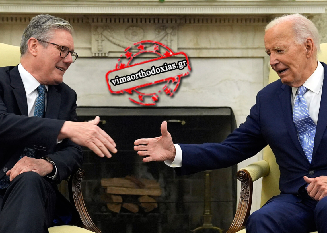 Το Θαύμα της Αγίας Μαρίνας στις Η.Π.Α. - ΒΗΜΑ ΟΡΘΟΔΟΞΙΑΣ