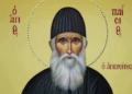 θΕΟΛΟΓΙΚΟΣ ΛΟΓΟΣ / ΔΙΑΦΟΡΑ - ΒΗΜΑ ΟΡΘΟΔΟΞΙΑΣ
