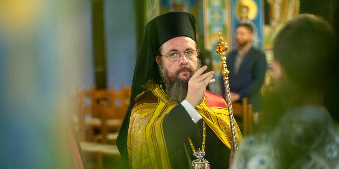 Μητροπολίτης Αιτωλίας: Ο Άγιος Δημήτριος μας προσκαλεί να πάμε κοντά ...