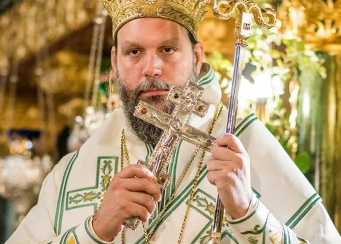 Οι 150 ψαλμοί του Δαυίδ - Ψαλτήριον - ΒΗΜΑ ΟΡΘΟΔΟΞΙΑΣ