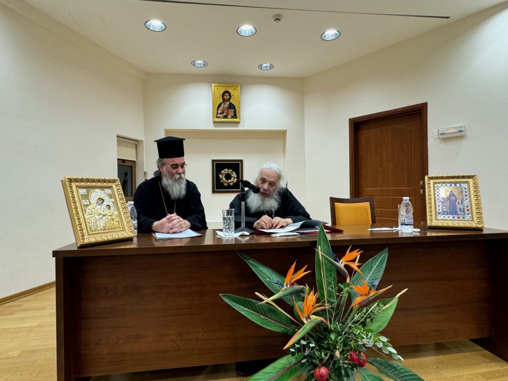 Ιερατική Σύναξη και επέτειος εις Επίσκοπον χειροτονίας Μητροπολίτη ...