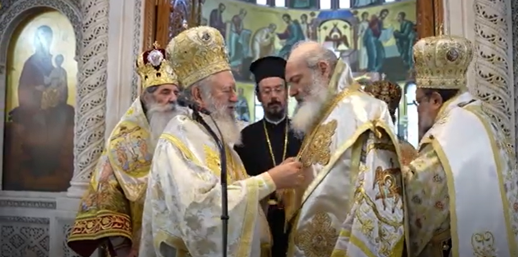 Χειροτονία Θεοφιλεστάτου Επισκόπου Αχελώου κ. Νήφωνος - Βήμα Ορθοδοξίας