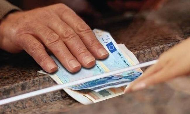 ΑΝΑΤΡΟΠΗ ΣΤΙΣ ΠΛΗΡΩΜΕΣ ΔΕΚΕΜΒΡΙΟΥ- ΣΥΝΤΑΞΕΙΣ ΙΚΑ, ΕΦΚΑ, ΔΗΜΟΣΙΟ ...