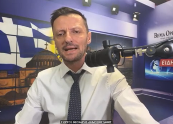 Πού βρίσκεται σήμερα το κεφάλι του Αγίου Ιωάννη του Προδρόμου;