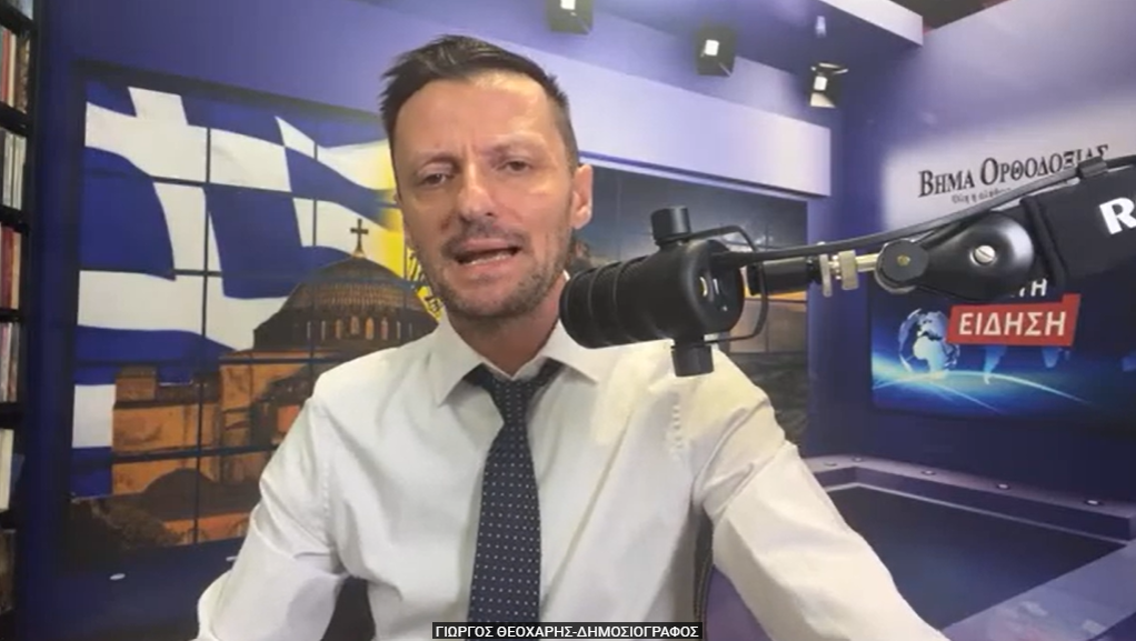 Επικίνδυνες εξελίξεις! ΕΔΩΣΑΝ ΕΝΤΟΛΗ ΓΙΑ ΕΠΙΘΕΣΗ ΣΤΗ ΡΩΣΙΑ! Ο Σαμαράς ...