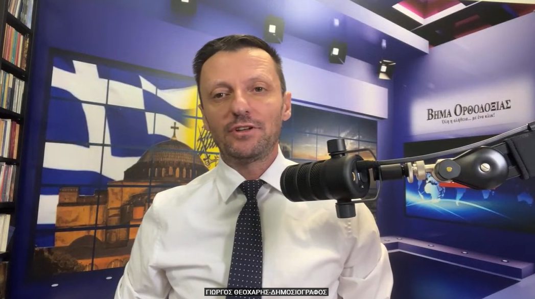 Ραγδαίες εξελίξεις με τον πόλεμο! Το πάνε για τρίτο ΠΑΓΚΟΣΜΙΟ …! ΝΕΑ ...