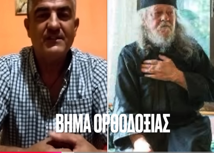 ΠΡΟΣΕΥΧΗ ΣΤΟΝ ΑΓΙΟ ΙΟΥΔΑ ΤΟ ΘΑΔΔΑΙΟ - ΒΗΜΑ ΟΡΘΟΔΟΞΙΑΣ