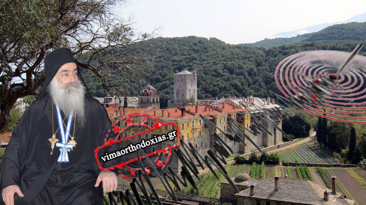 ΑΠΟΚΛΕΙΣΤΙΚΟ ΑΡΘΡΟ - Ο Γέρων Μάξιμος Ιβηρίτης στο ΒΗΜΑ ΟΡΘΟΔΟΞΙΑΣ για ...