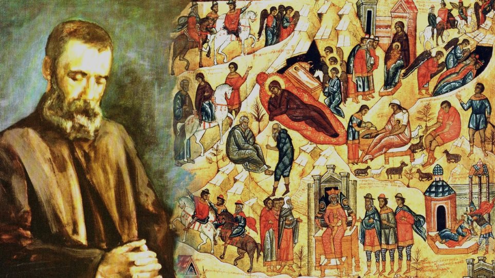 Τα Χριστούγεννα του Παπαδιαμάντη - Βήμα Ορθοδοξίας