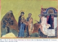 θΕΟΛΟΓΙΚΑ ΚΑΙ ΔΙΔΑΚΤΙΚΑ - ΒΗΜΑ ΟΡΘΟΔΟΞΙΑΣ