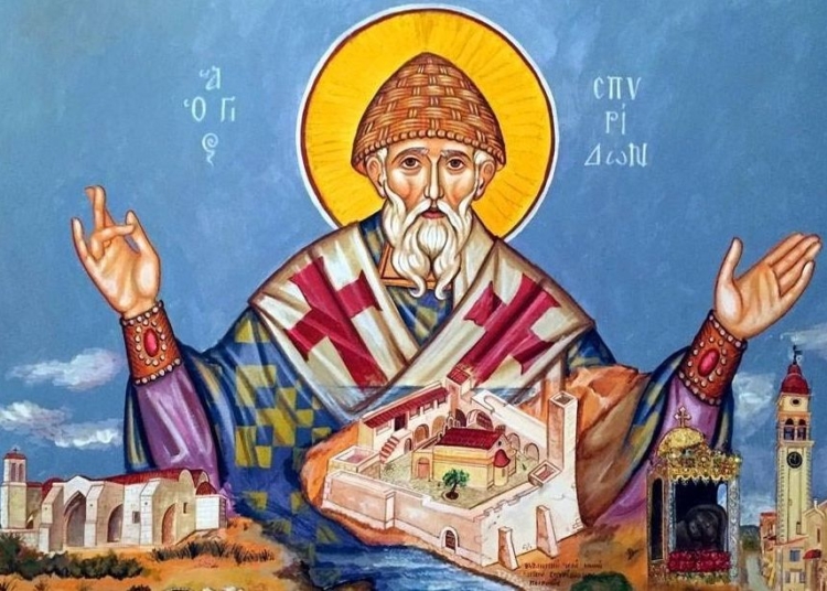 Οι 150 ψαλμοί του Δαυίδ - Ψαλτήριον - ΒΗΜΑ ΟΡΘΟΔΟΞΙΑΣ