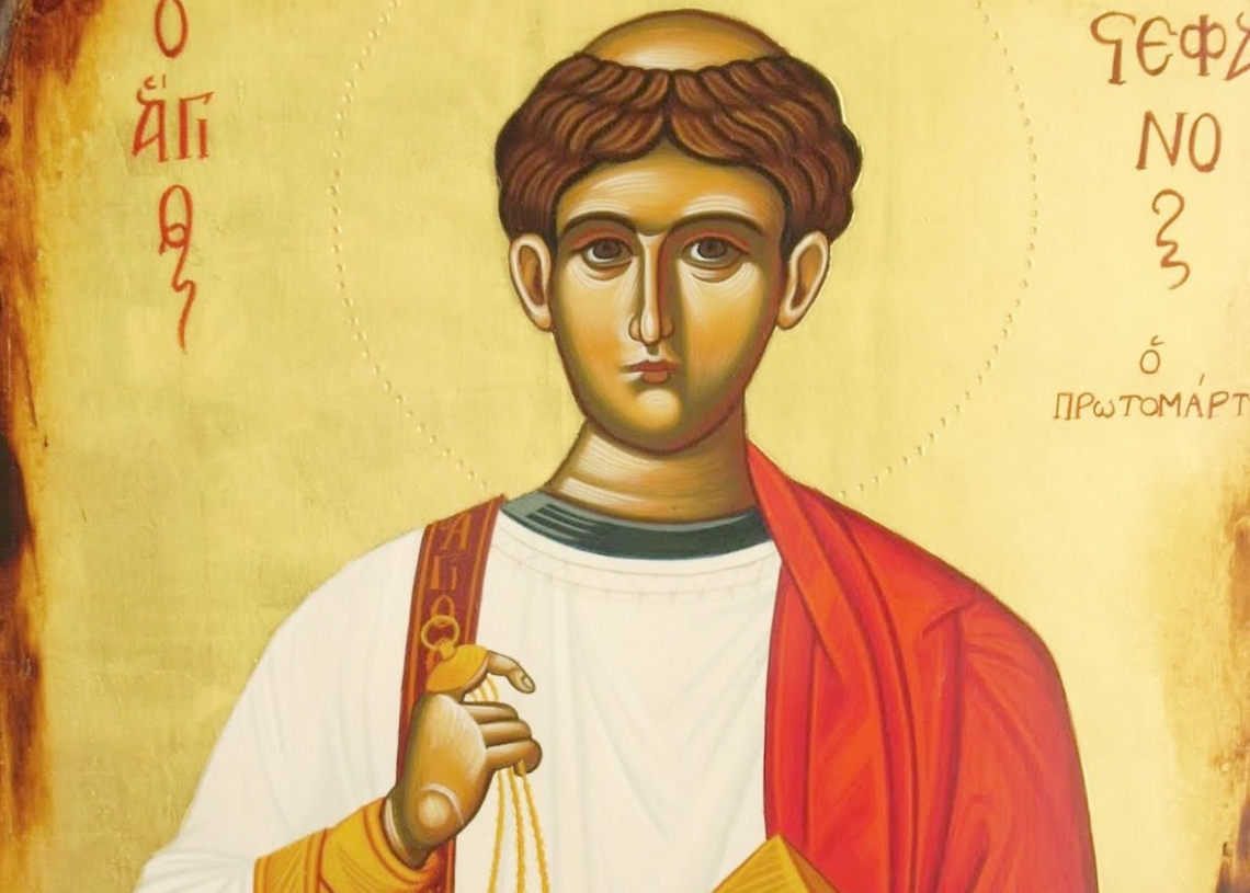 ΓΕΡΟΝΤΕΣ ΑΓΙΟΥ ΟΡΟΥΣ-Ο Άγιος Παΐσιος για το γάμο και την οικογενειακή ...