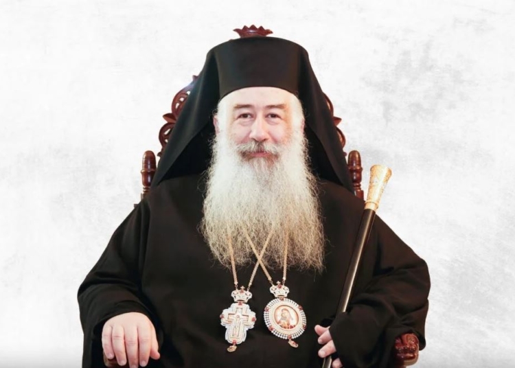 ΠΑΤΡΙΑΡΧΕΙΟ ΙΕΡΟΣΟΛΥΜΩΝ - ΒΗΜΑ ΟΡΘΟΔΟΞΙΑΣ