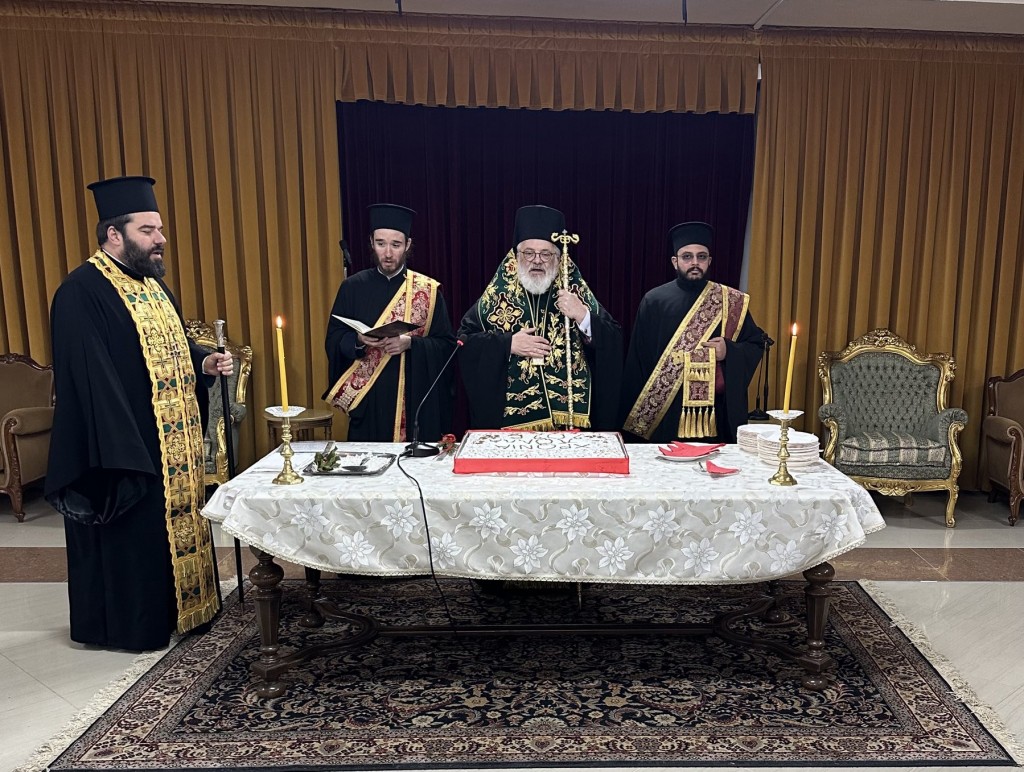 Ιερατική Σύναξη με θέμα την Α΄ Οικουμενική Σύνοδο στην Μητρόπολη ...