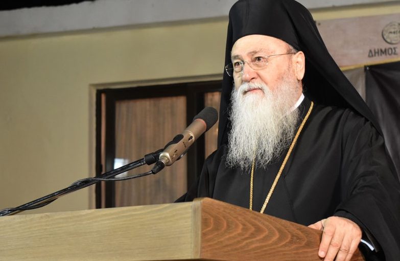 ΕΚΤΑΚΤΟ-Ο Μητροπολίτης Κορίνθου Διονύσιος επιστρέφει στην Ελλάδα πλήρως ...