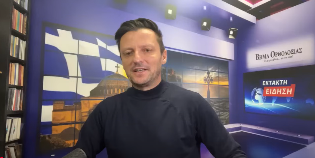 ΑΓΙΟΣ ΕΦΡΑΙΜ ΝΕΑΣ ΜΑΚΡΗΣ Ο ΘΑΥΜΑΤΟΥΡΓΟΣ - Συγκλονιστική μαρτυρία ...