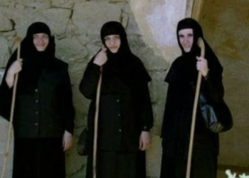 Νηστίσιμη πίτσα ! ΕΛΛΗΝΙΚΗ ΣΥΝΤΑΓΗ - ΒΗΜΑ ΟΡΘΟΔΟΞΙΑΣ