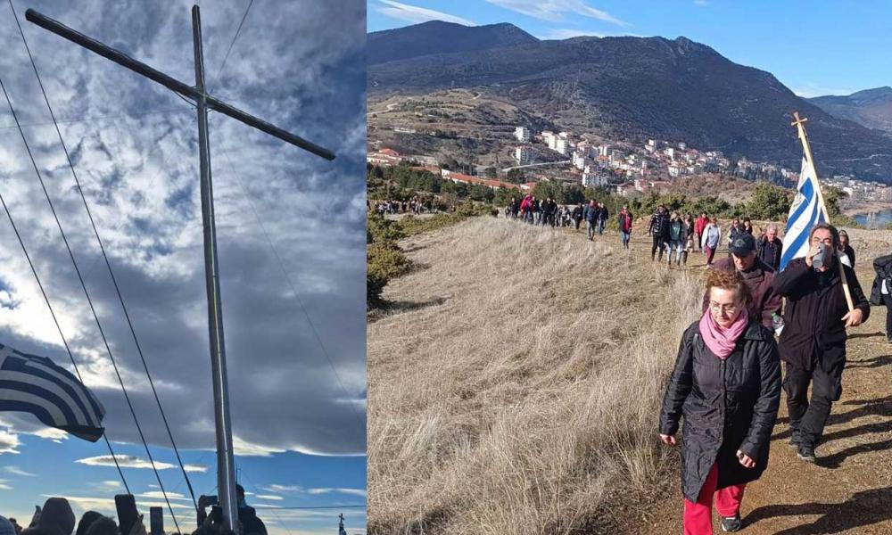 ΚΑΣΤΟΡΙΑ: Ξεσηκωμός για το ξήλωμα του Σταυρού (Βίντεο) - ΒΗΜΑ ...