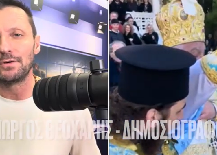 ΠΡΟΣΕΥΧΗ ΣΤΗ ΠΑΝΑΓΙΑ - ΒΗΜΑ ΟΡΘΟΔΟΞΙΑΣ