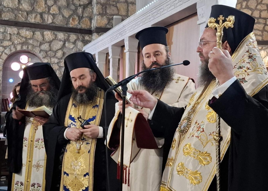 Αγιος Γρηγόριος: Προσευχή μετάνοιας - ΒΗΜΑ ΟΡΘΟΔΟΞΙΑΣ