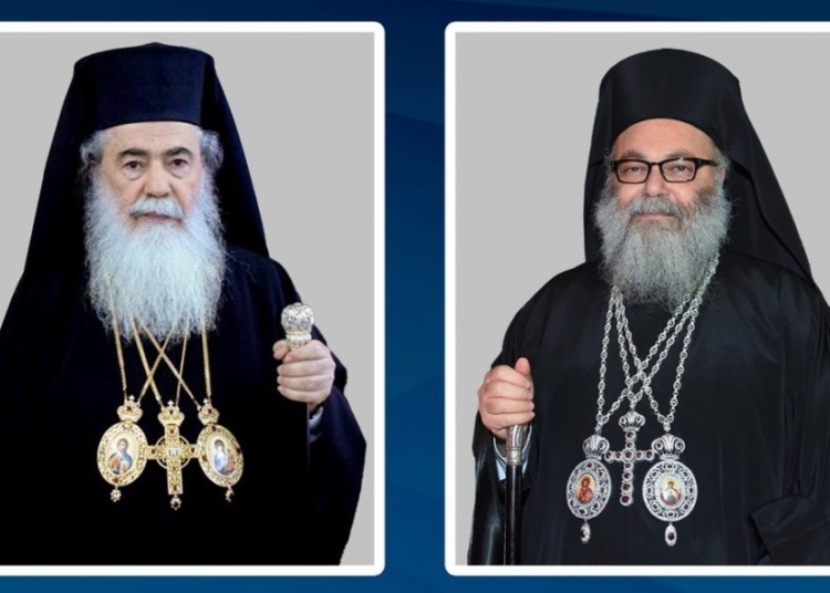 ΠΑΤΡΙΑΡΧΕΙΟ ΙΕΡΟΣΟΛΥΜΩΝ - ΒΗΜΑ ΟΡΘΟΔΟΞΙΑΣ