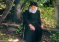 θΕΟΛΟΓΙΚΑ ΚΑΙ ΔΙΔΑΚΤΙΚΑ - ΒΗΜΑ ΟΡΘΟΔΟΞΙΑΣ