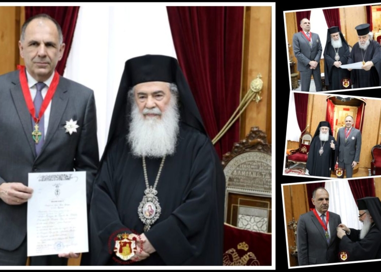 ΠΑΤΡΙΑΡΧΕΙΟ ΙΕΡΟΣΟΛΥΜΩΝ - ΒΗΜΑ ΟΡΘΟΔΟΞΙΑΣ