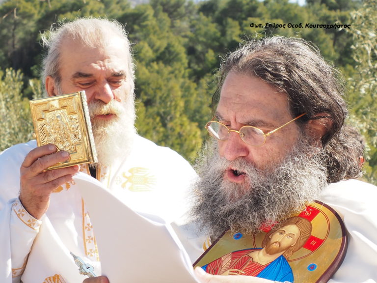 Kυριακή της Ορθοδοξίας στην Ιερά Μονή Αγίων Νηπίων Δερβενοχωρίων - Βήμα ...