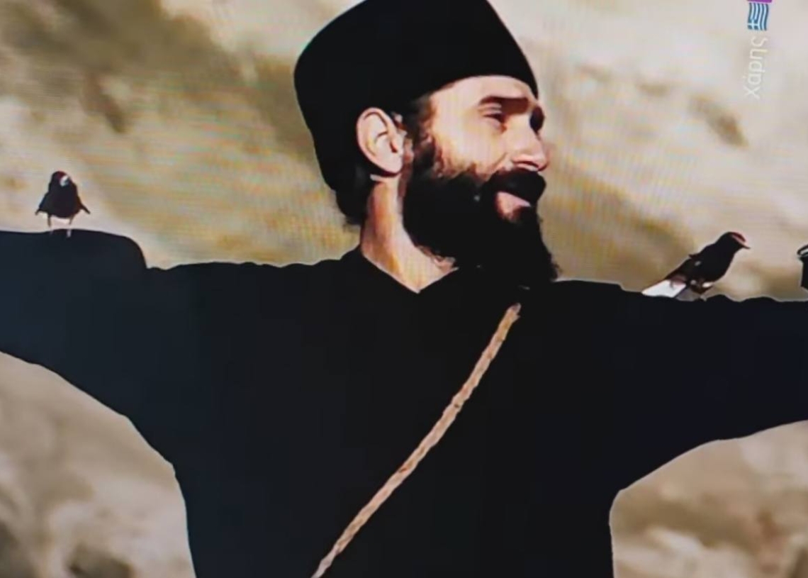 Η ΕΝΩΜΕΝΗ ΡΩΜΙΟΣΥΝΗ κοντά στα ήθη και έθιμα των ΕΛΛΗΝΩΝ !!! - ΒΗΜΑ ...