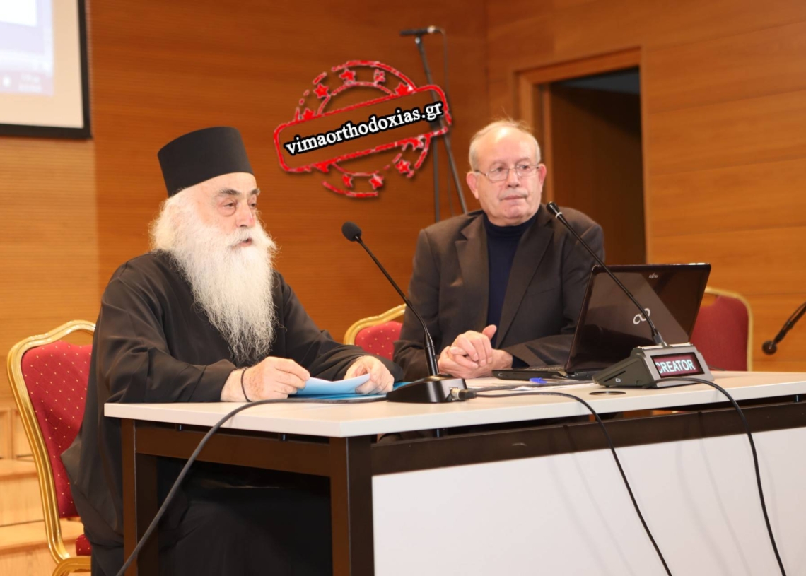 Εκθεση φωτογραφίας για το Αγιο Ορος στην Κρύπτη του Ναού του Αγίου ...